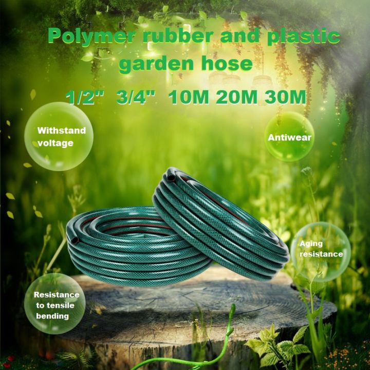 10/20/30M 1/2 hose 3/4 hose PVC Water Hose Garden Hose Water Pump Hose ...