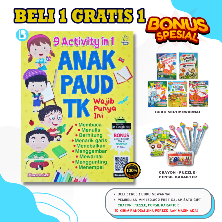 BUKU ANAK TK PAUD - BUKU AKTIVITAS ANAK - 9 ACTIVITY IN 1 ANAK PAUD ...