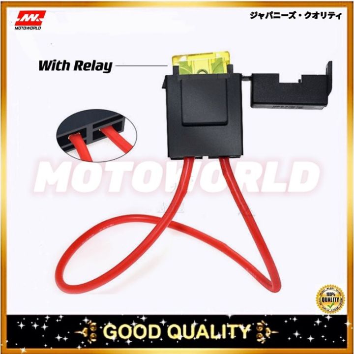 Motorcycle Fuse Box with Fuse | Lazada PH