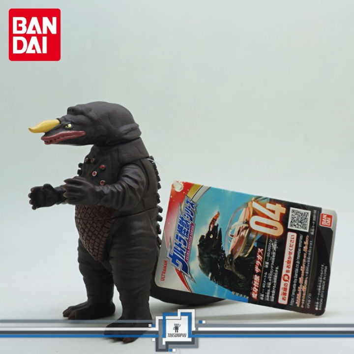 Bandai Ultra Monster 500 Zaragas Series 04 Ultramen kaiju | Lazada ...