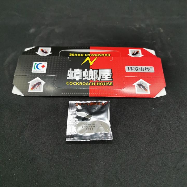 Cockroach Trap Catcher Board Machine Killer Rumah Perangkap Lipas (Non ...