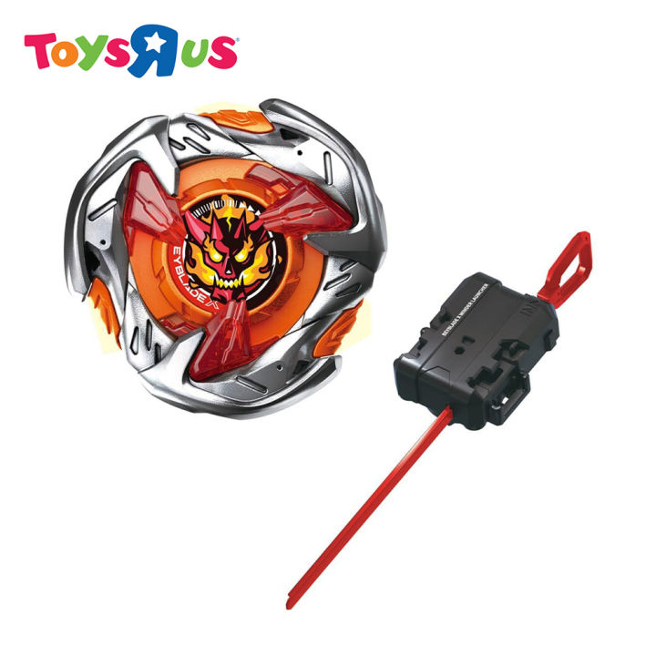 Takara Tomy Beyblade X UX-02 Starter Hell's Hammer 3-70H | Lazada PH