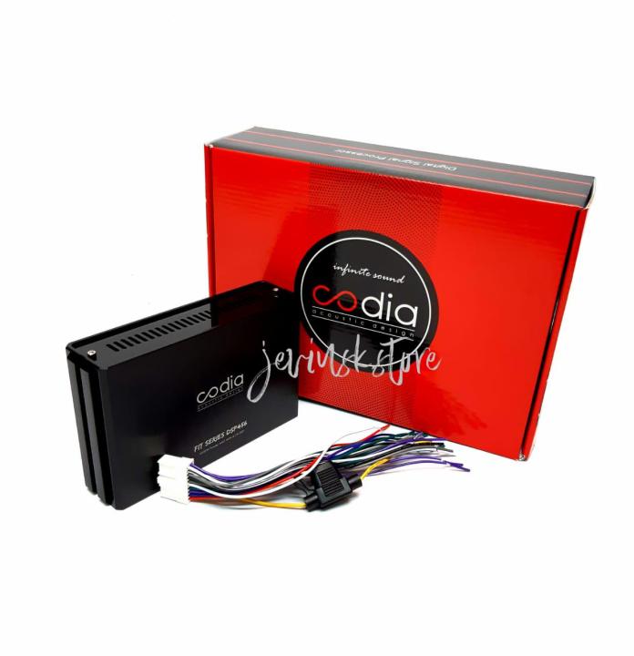 DSP CODIA FIT SERIES FIT-456 BUILT IN POWER 4X50WATTS DAN 6CH DSP ...