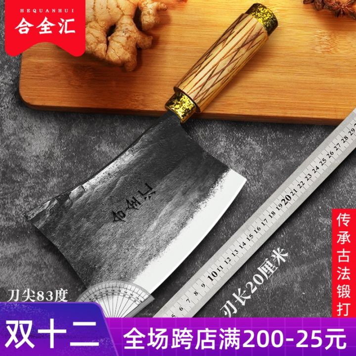 Hand-forged bone cleaver, axe chop, big bone butcher, Kanshang ...