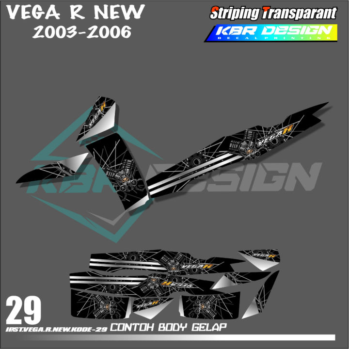 VEGA R NEW 2003 - 2006 (COD) STIKER STRIPING MOTOR YAMAHA VEGA R NEW ...