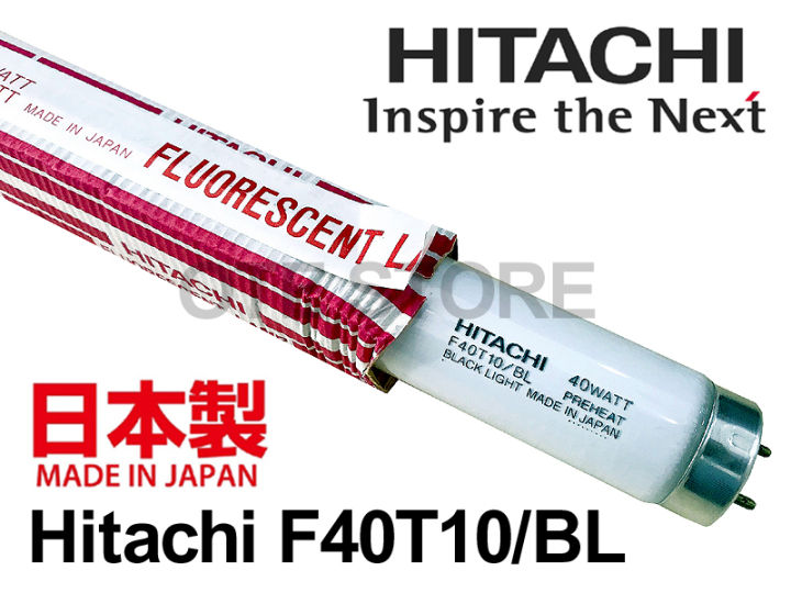 Hitachi F40T10/BL 40w 4FT Fluorescent Insect Killer Tube | Lazada
