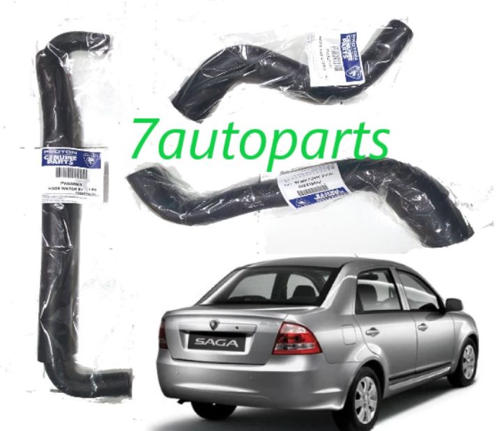 Original Proton Saga 2008~ BLM Auto / Manual Radiator top & Lower & By ...