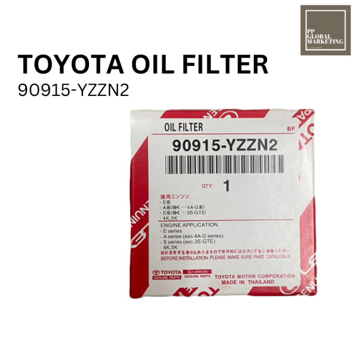 TOYOTA OIL FILTER | 90915-YZZN2 OIL FILTER | TOYOTA | Lazada