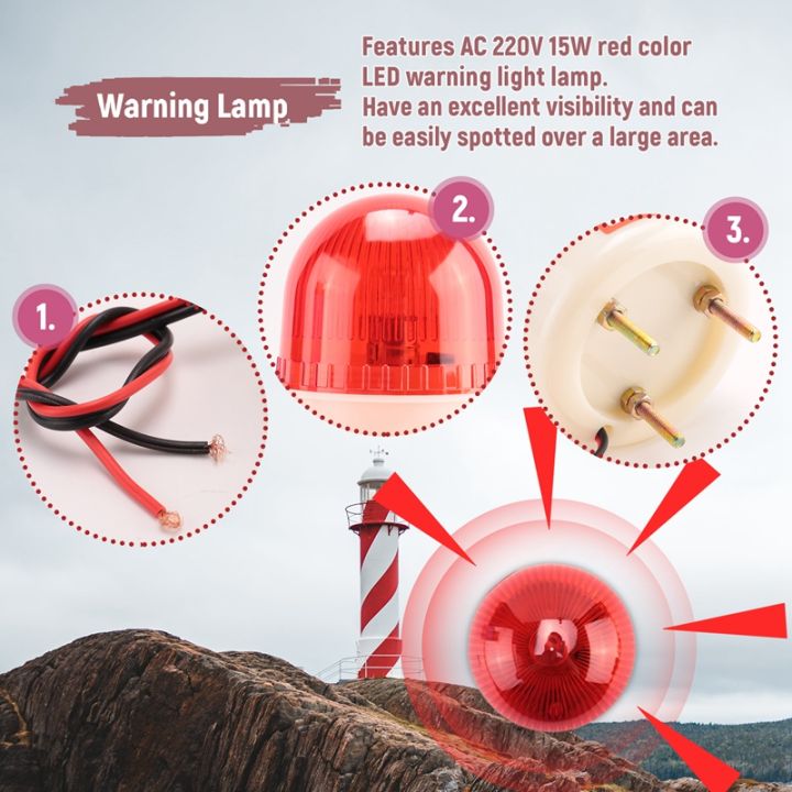 AC 220V 15W Red Light Industrial Signal Tower Flash Warning Lamp ...
