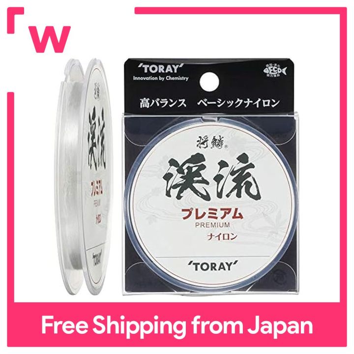 Toray Line Shorin Keiryu Premium 50m No. 1 | Lazada PH