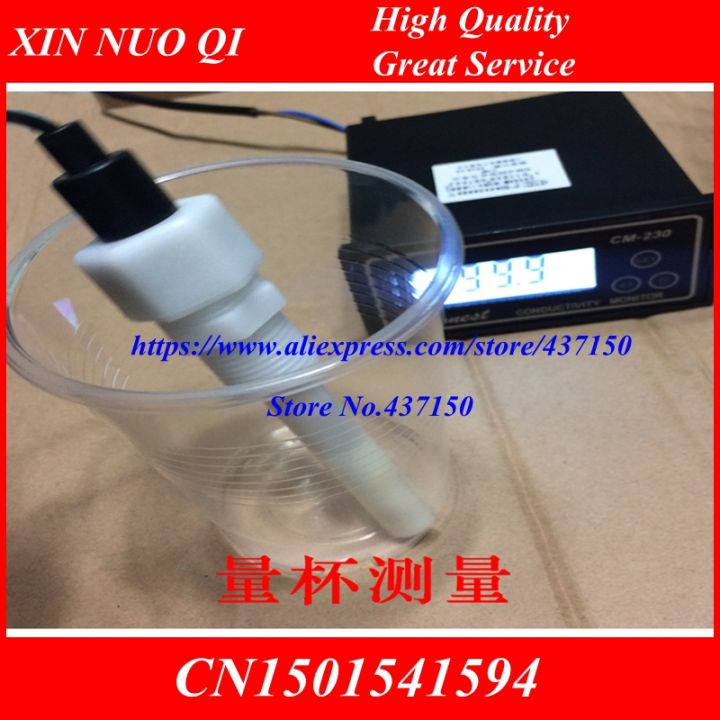 EC sensor electrode conductivity electrode conductivity sensor ...