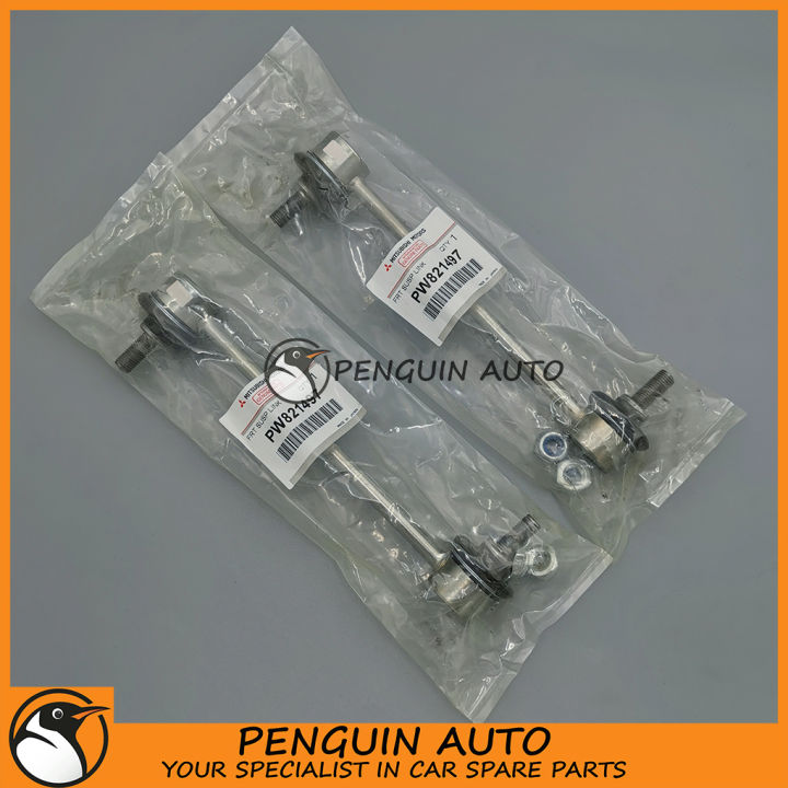PROTON WAJA GEN2 PERSONA FRONT STABILIZER ABSORBER LINK OEM | Lazada