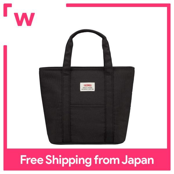 Thermos Insulated lunch back 7L black REW-007 BK | Lazada PH