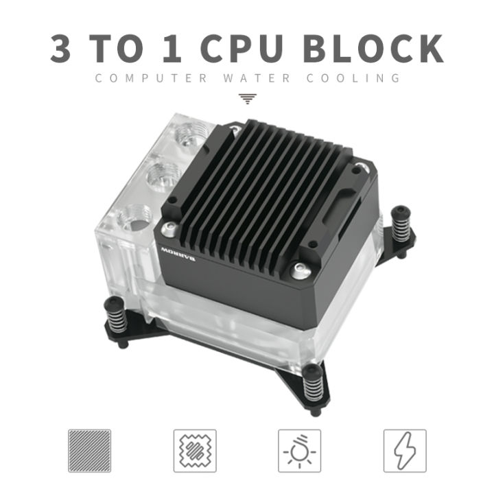 Barrow AIO Pump Reservoir Cpu Block 3 In 1, Water Cooling Sytem for Itx ...