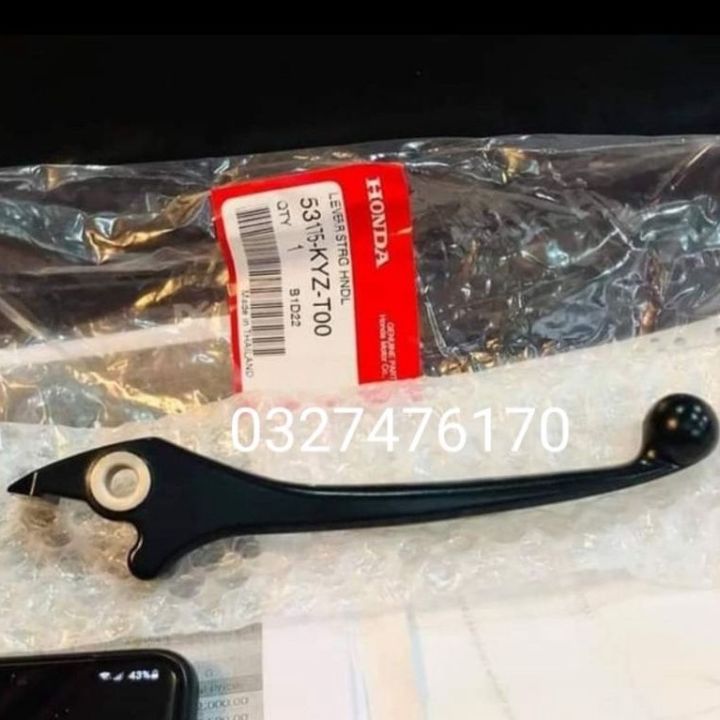 Tay thắng phanh trước xe FUTURE NEO, Mập, Led... zin Honda thái | Lazada.vn