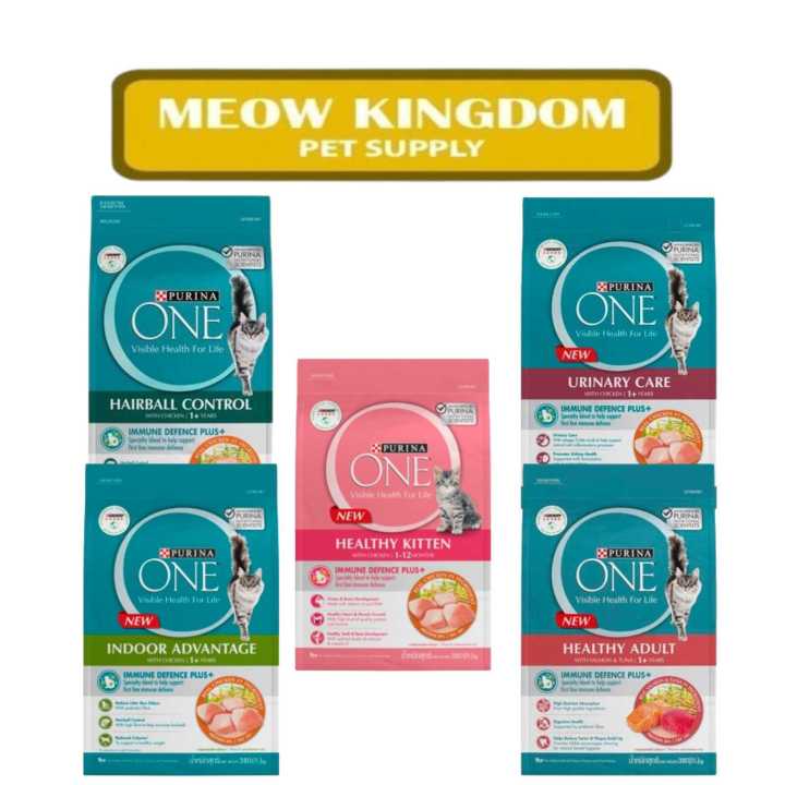 PURINA ONE CAT FOOD 2.7KG - ADULT, KITTEN, URINARY, HAIRBALL | Lazada