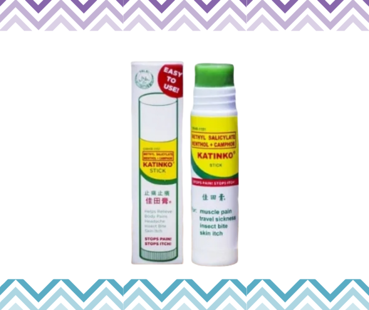 Katinko Stick 10ml | Lazada PH