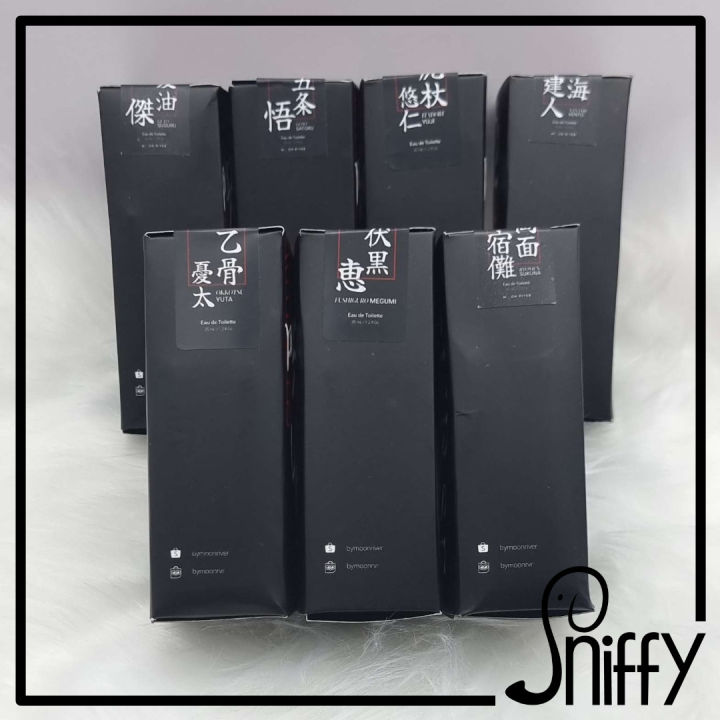 [SG Seller] Moon River Jujutsu Kaisen Perfume 35ml EDT - Gojo Satoru ...