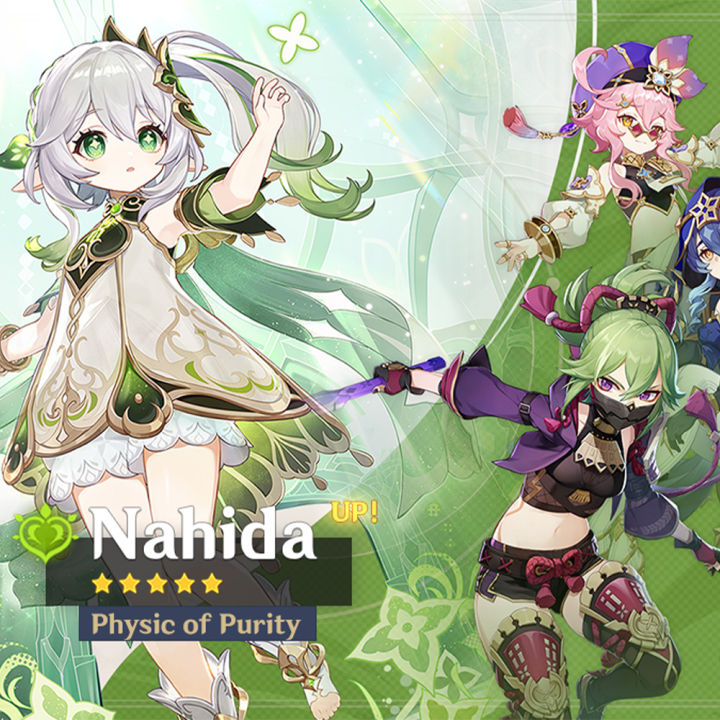 Nahida 纳西妲 Genshin Impact Acc 原神初始纳西妲 | Lazada PH