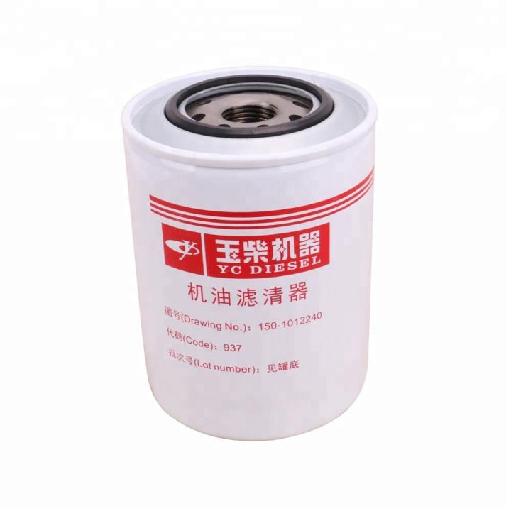 150-1012240 Oil Filter China | Lazada PH