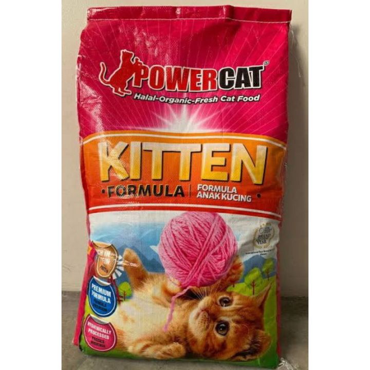 PowerCat Organic Kitten Food 7kg | Lazada PH