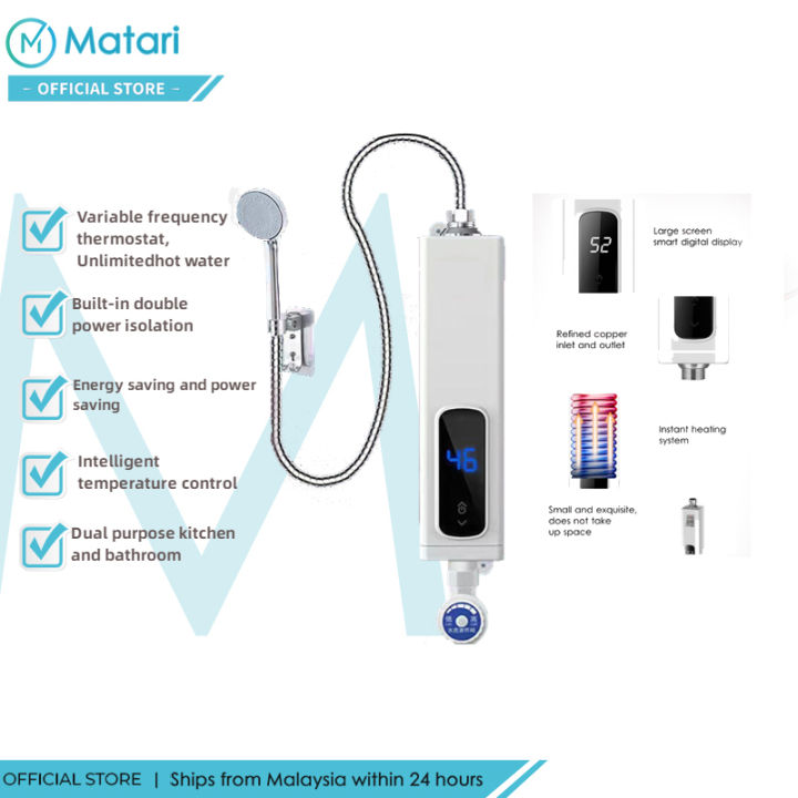 Matari Instantaneous Electric Water Heater 3500W /5500W 220V LED Heater ...