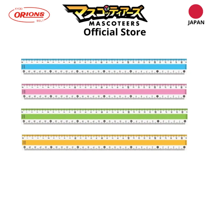 ORIONS Color Ruler 30cm ไม้บรรทัดเน้นตัวหนังสือ นำเข้าจากญี่ปุ่น ...