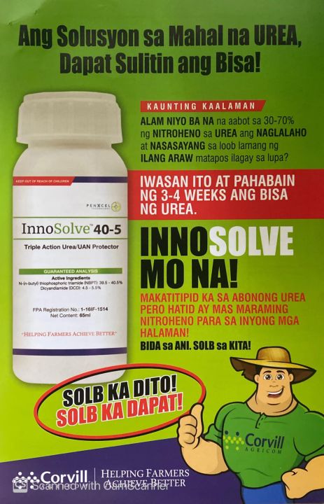 InnoSolve 40-5 TRIPLE ACTION UREA/UAN PROTECTOR | Lazada PH
