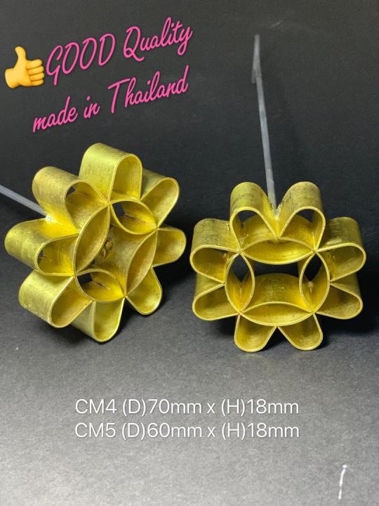 Good Quality Brass Acuan Kuih Loyang / Tradisional Honey Comb Cookie ...