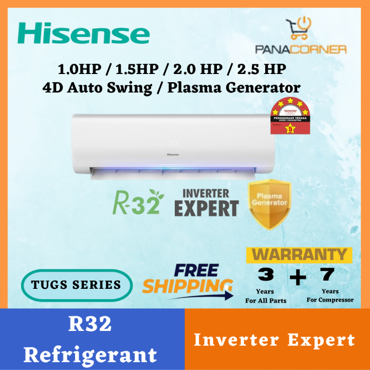 Five Year Warranty (Free Shipping) Hisense 5 ⭐️ R32 5 Star Inverter Air ...