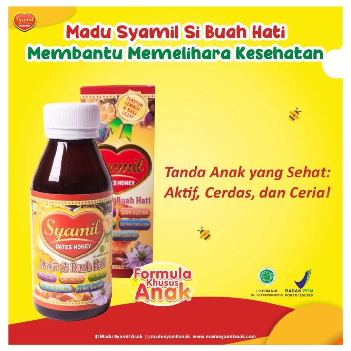 SYAMIL ANAK - Madu Syamil Anak Dates Honey | Madu Syamil Si Buah Hati ...