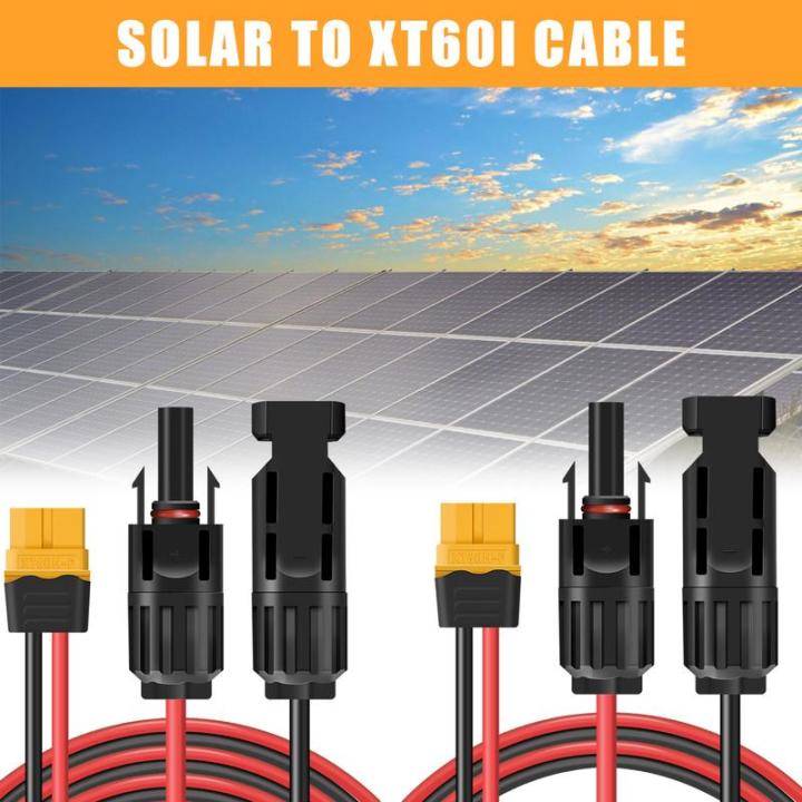 Solar to XT60i Cable for Most Solar Panel Solar to XT60i Cable 12AWG ...