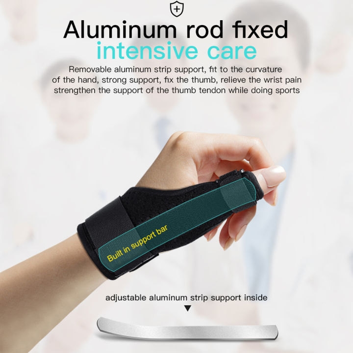 Adjustable Compression Finger Holder Protector Brace Medical Sports ...