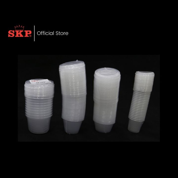 SKP Round Disposable Plastic Sampling Cup With Lid (Multiple Sizes ...