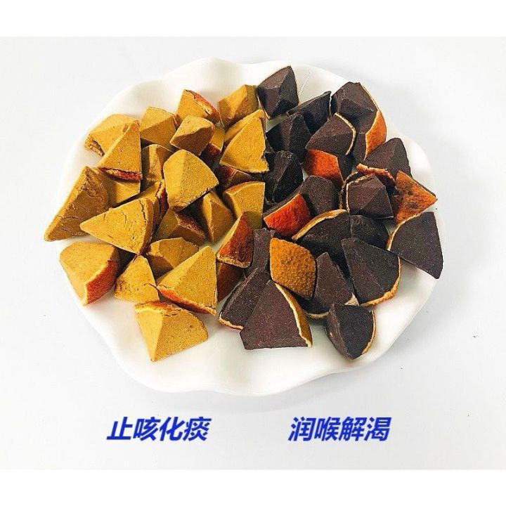 Licorice Menthol Snacks / Eight Immortals Fruits 化州橘红陈年八仙果 - 200g | Lazada