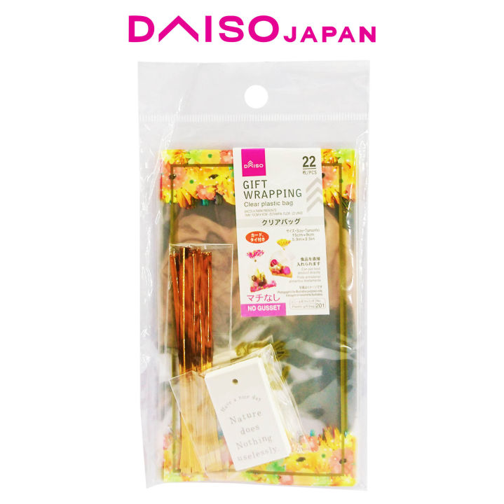 Daiso Floral Clear Gift Bags 22 pcs | Lazada PH