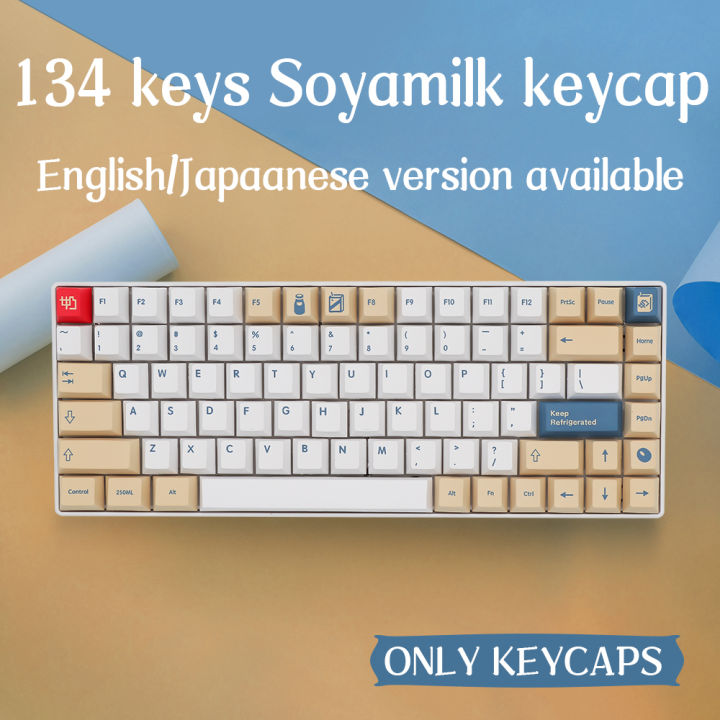 Soy Milk Theme Keycaps 134 Keys PBT DYE-SUB Cherry Profile Keycap For ...