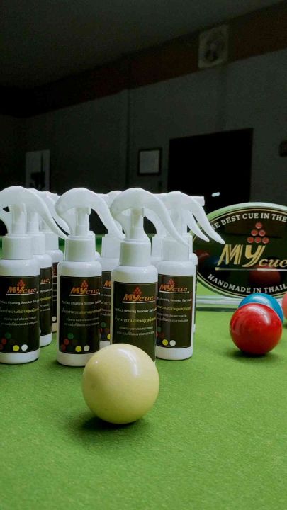 Perfect cleaning Snooker Ball (น้ำยาทำความสะอาดลูกสนุกเกอร์) | Lazada.co.th