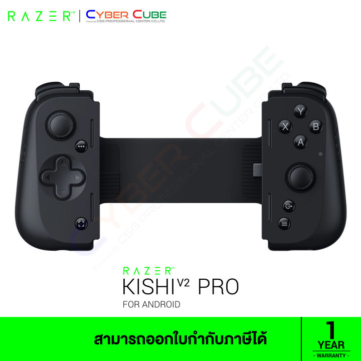 Razer Kishi V2 Pro for Android Gaming Controller จอยเกม สำหรับมือถือแอน ...