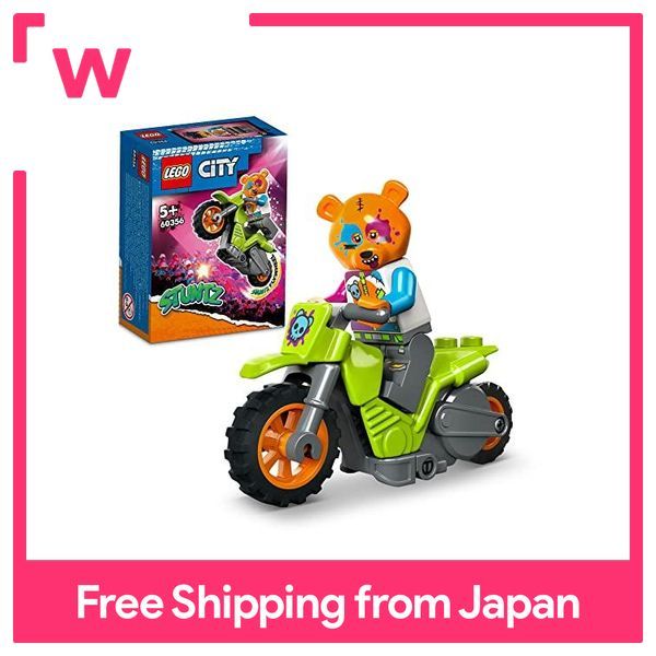 LEGO City 60356 Bear Stunt Bike | Lazada PH