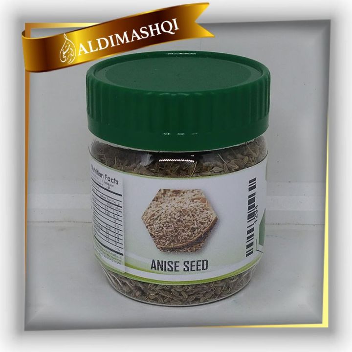 Anise Seed / Yansoon spices 50g | Lazada PH