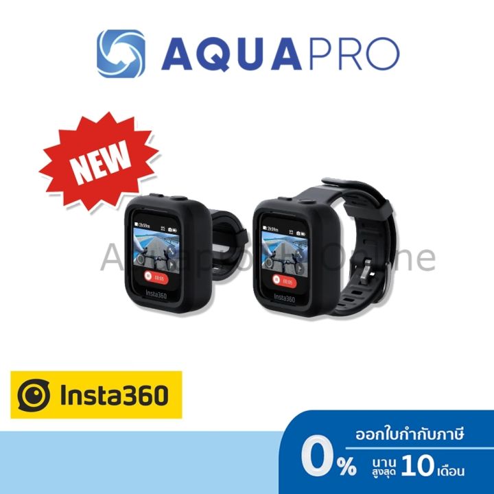 Insta360 GPS Preview Remote For Ace Pro 2, x4, Ace Pro, Ace ของแท้ ...