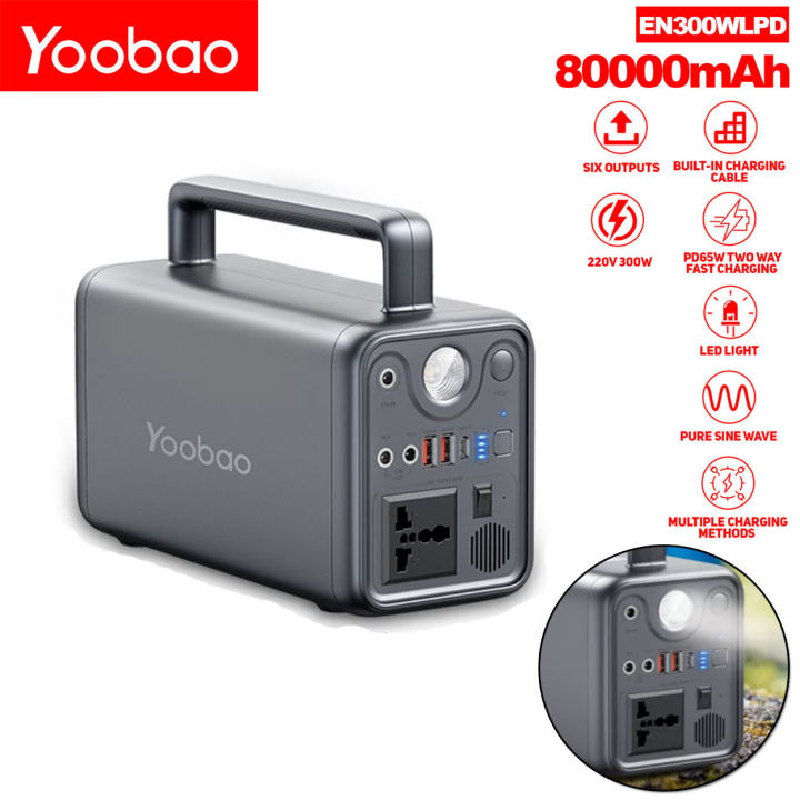 Yoobao EN300WLPD 72000mAh Power Bank PD65W 240V Portable Power Station ...