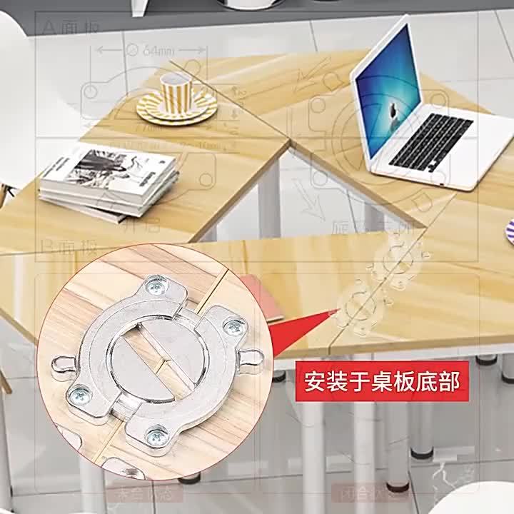 Strong Furniture hinges Fixing Fitting alloy table Top Connector latch ...