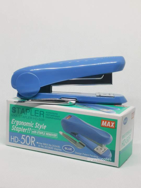 MAX Stapler #35 w/ remover | Lazada PH