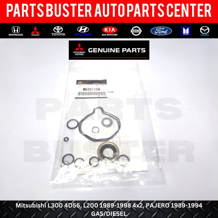 Genuine POWER STEERING REPAIR PUMP KIT for MITSUBISHI L300, L200 ...