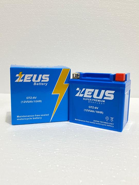 Aki Motor Yamaha NMax NEW GTZ6V/GTZ7S ZEUS Accu Kering MF | Lazada ...