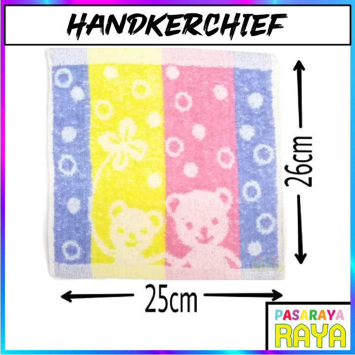 Kids Handkerchief 25CM X 25CM Tuala Kecil Sapu Tangan Budak Baby Face ...