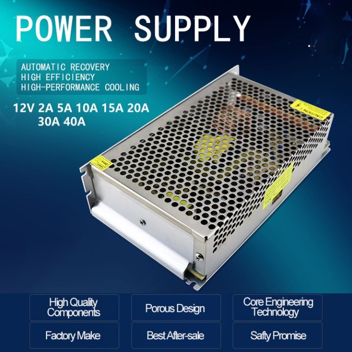 DC 12V 2A/5A/10A/15A/20A/30A/40A Power supply driver for CCTV Led Light ...