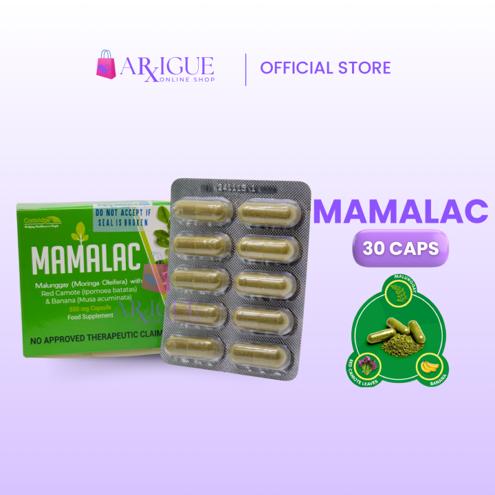 MAMALAC Food Supplement Malunggay with Red Camote & Banana - 30capsules ...